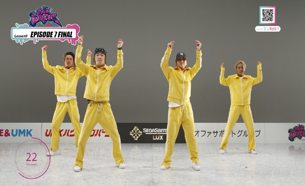 Lesson⑨:FINAL | DANCE & UMK