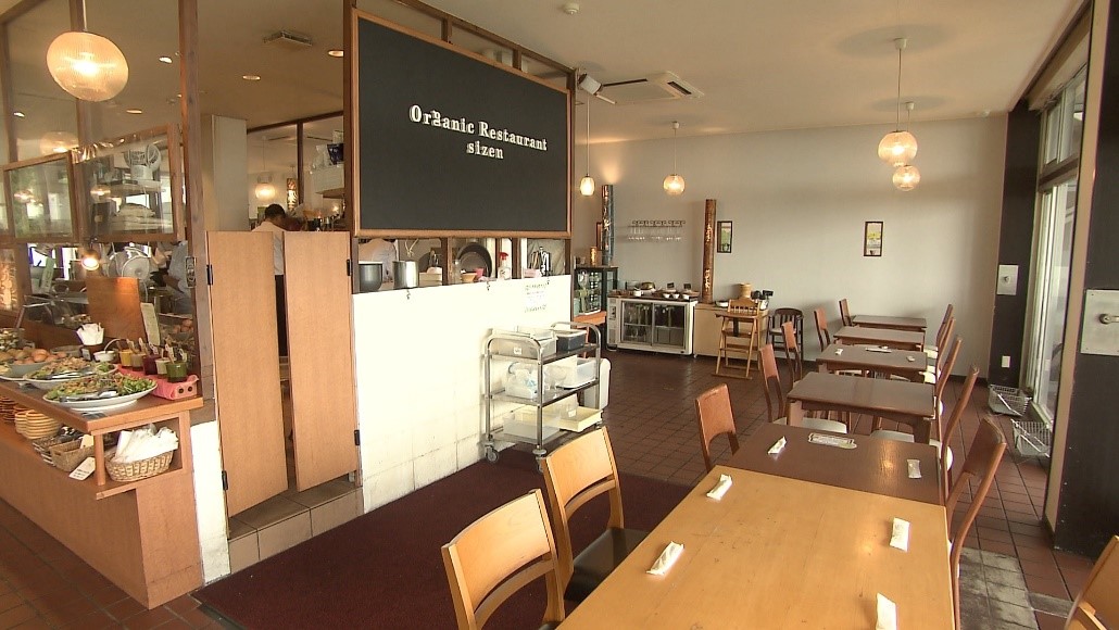 野菜たっぷり！オーガニックレストラン「sizen」(宮崎市） - 宮崎の”わたし時間”を彩るメディア「MONE（モネ）」