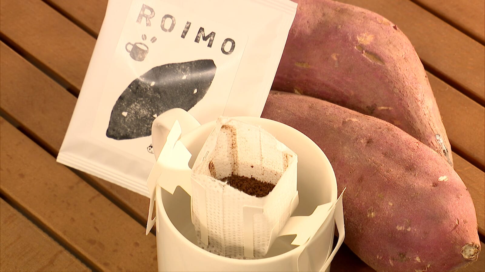 年間取扱量1万トン「アオイファーム」が運営するさつまいも専門店「Aoi Farm」がベアーズモール清武にOPEN！（宮崎市） - 宮崎の ...